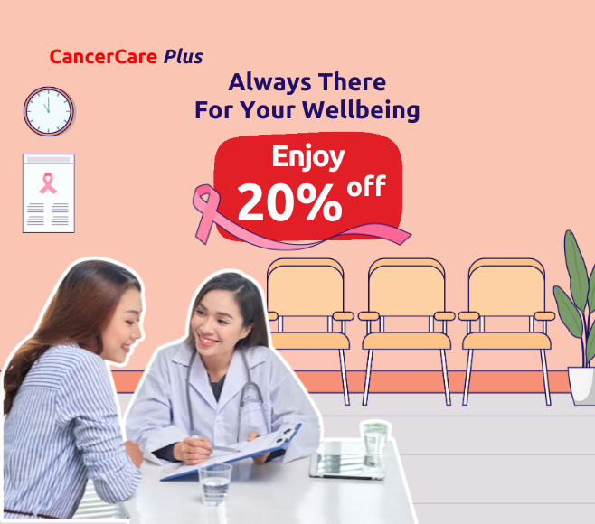 Exclusive Promotions