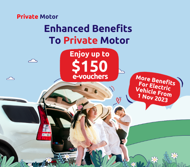 Exclusive Promotions