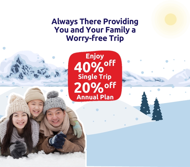 Exclusive Promotions