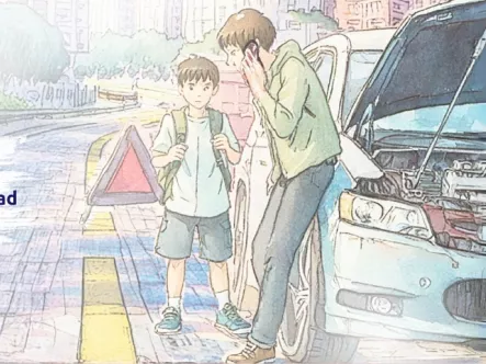 Private Motor | Motor Insurance | MSIG Singapore